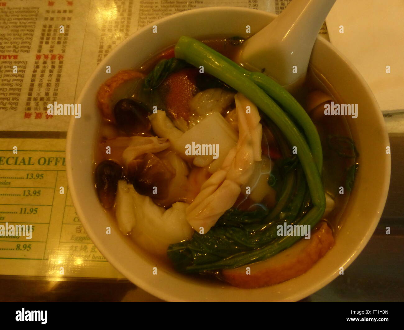 Chinese seafood hi-res stock photography and images - Alamy