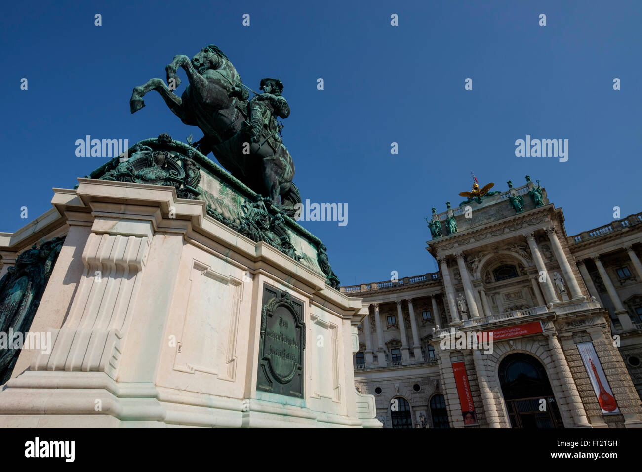 Austrian national library hi-res stock photography and images - Alamy