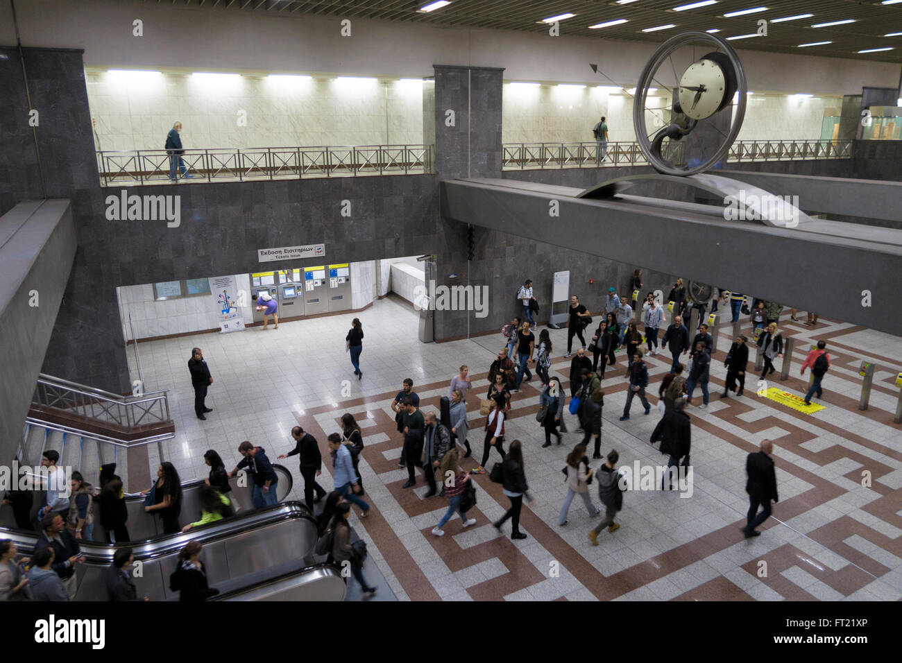 Syntagma metro station in Athens, Greece, Europe Stock Photo - Alamy