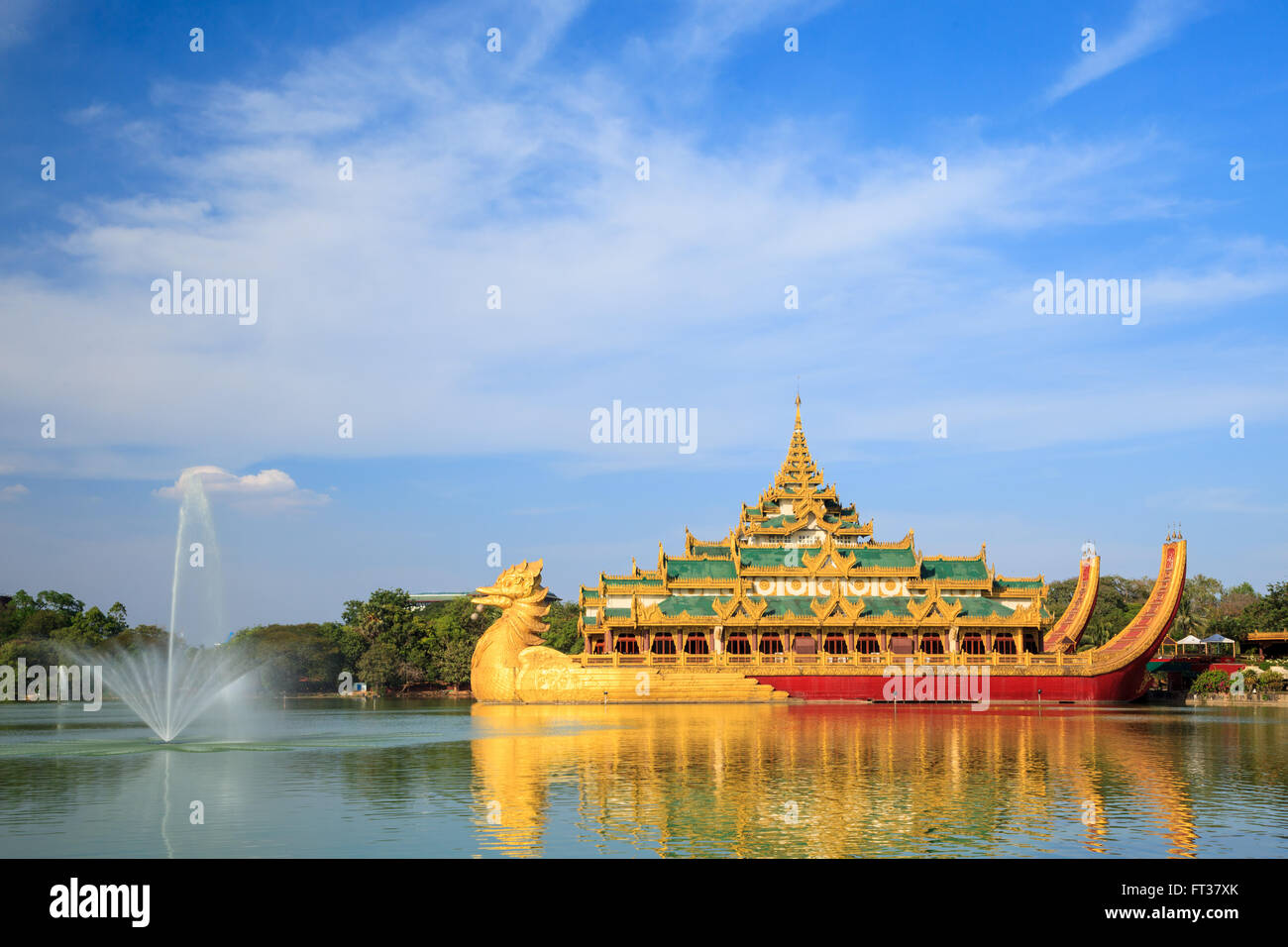 Karaweik palace (replica), Yangon, Myanmar Stock Photo - Alamy