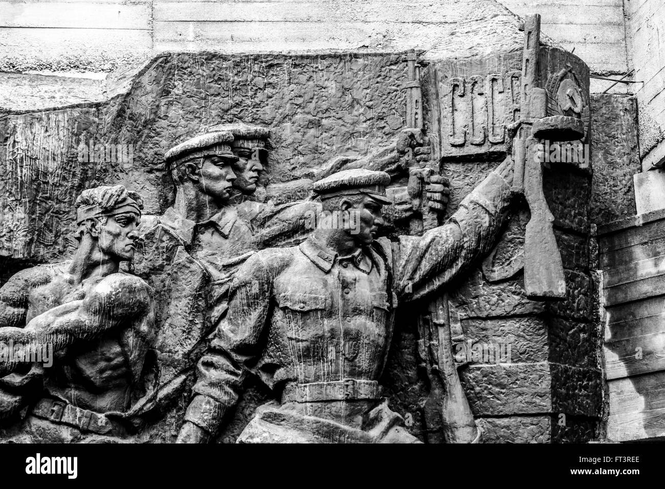CCCP war memorial in Ukraine Stock Photo - Alamy