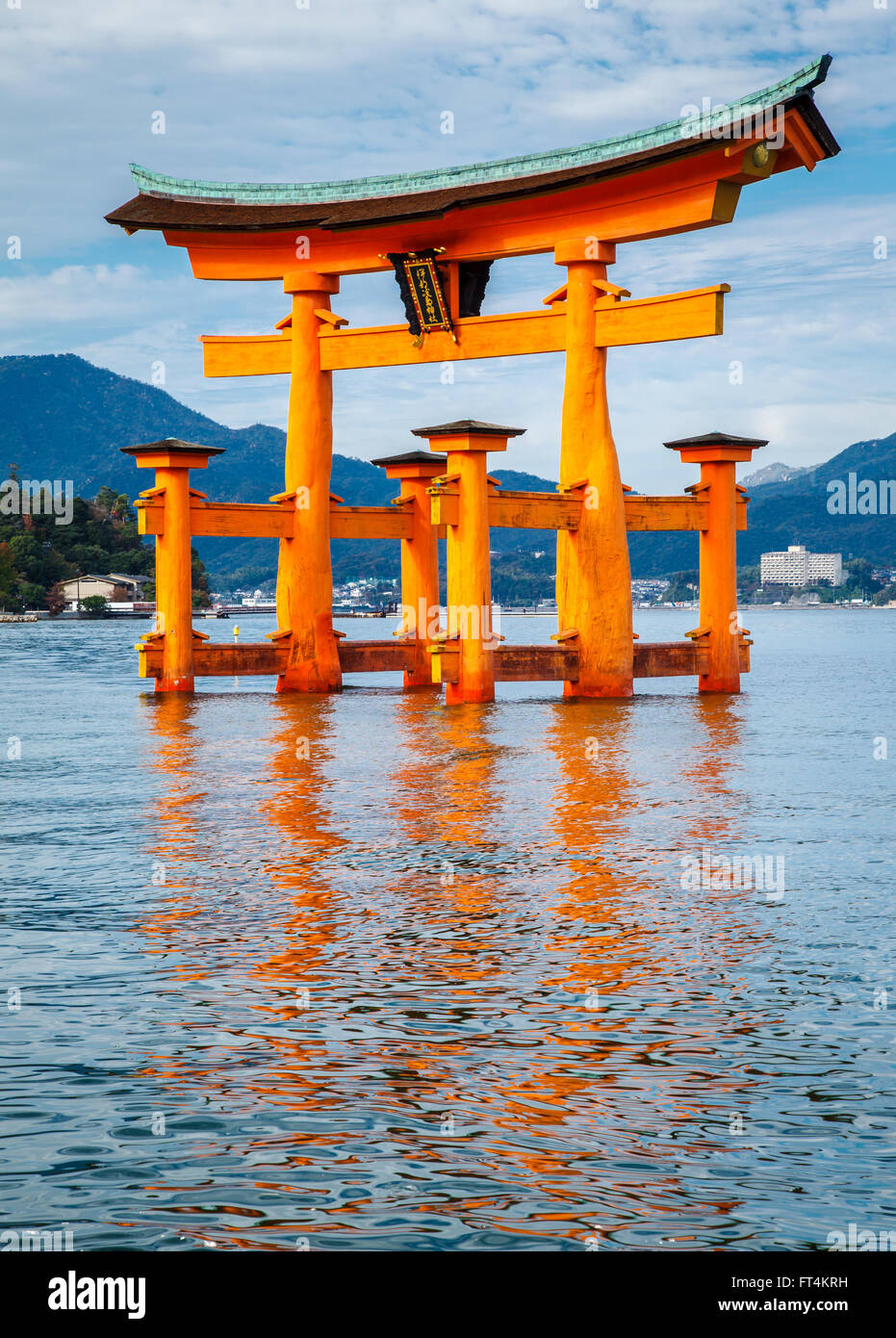 The floating Torii Gate, Miyajima island, Hiroshima, Japan Stock Photo ...