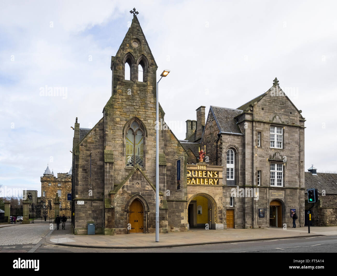 Entrance queens gallery art hi-res stock photography and images - Alamy