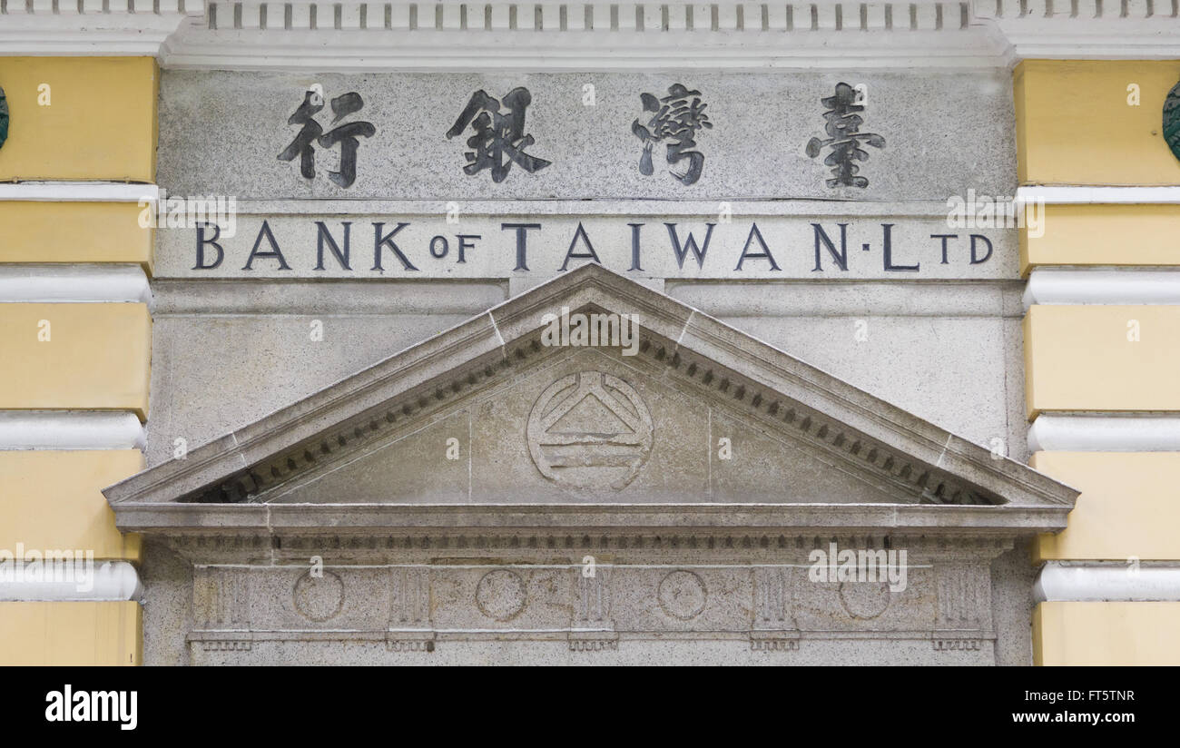 Old bank of Taiwan building facade Stock Photo - Alamy