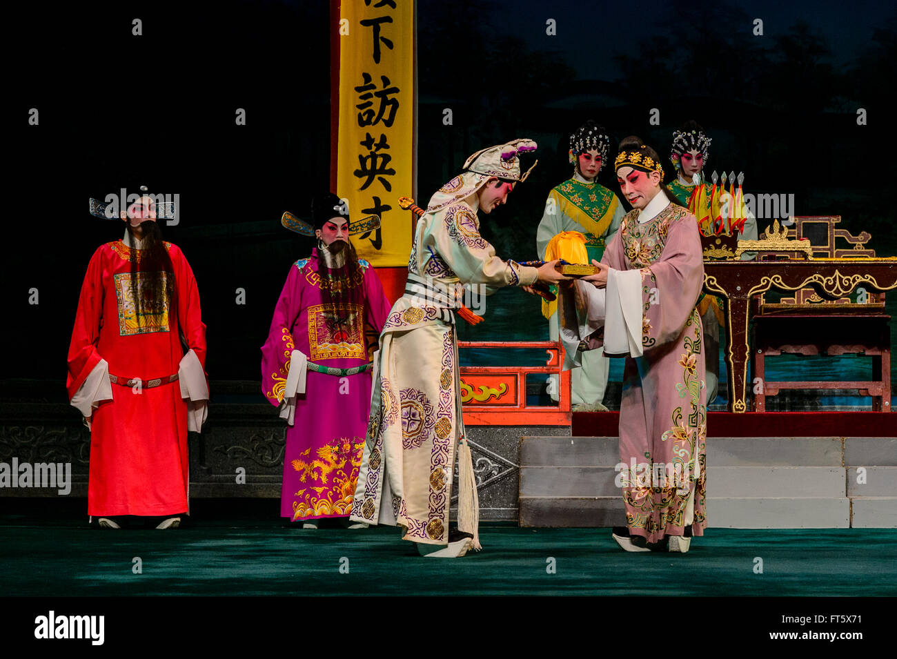 Cantonese music hi-res stock photography and images - Alamy