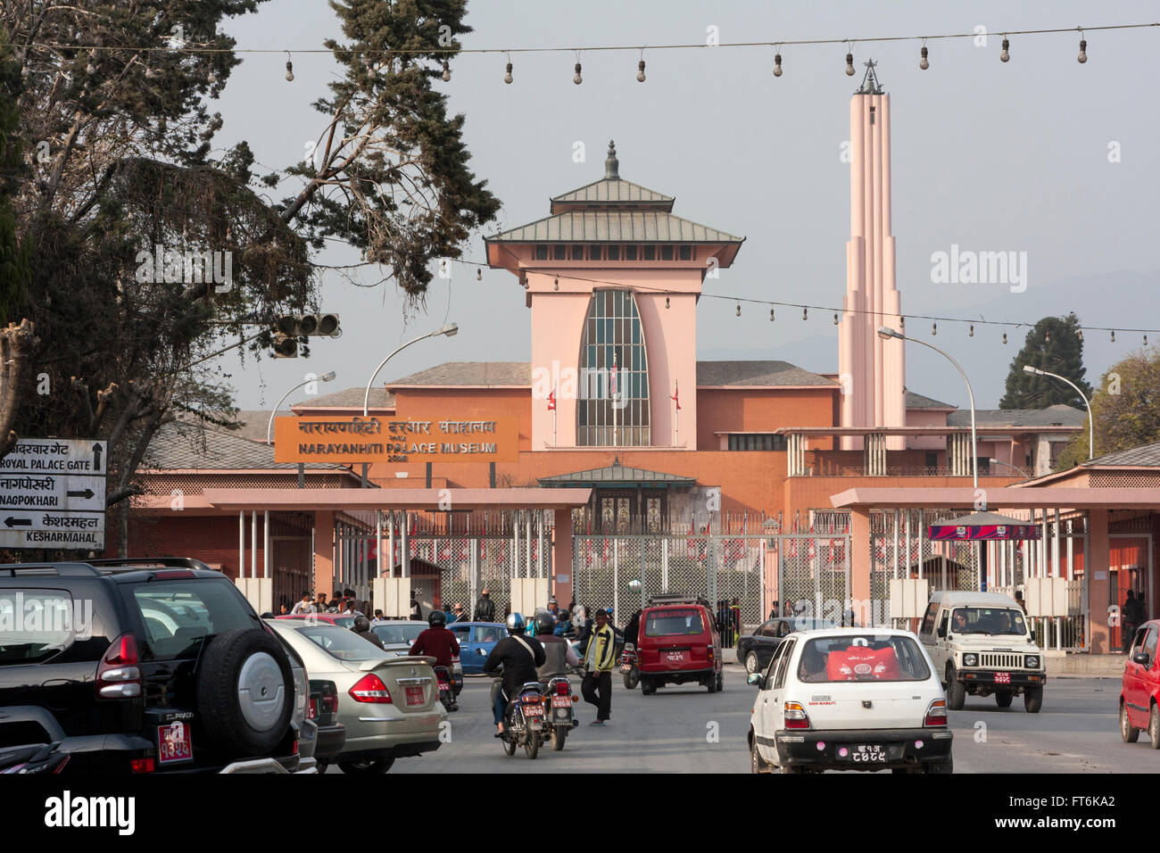 Narayanhiti palace hi-res stock photography and images - Alamy