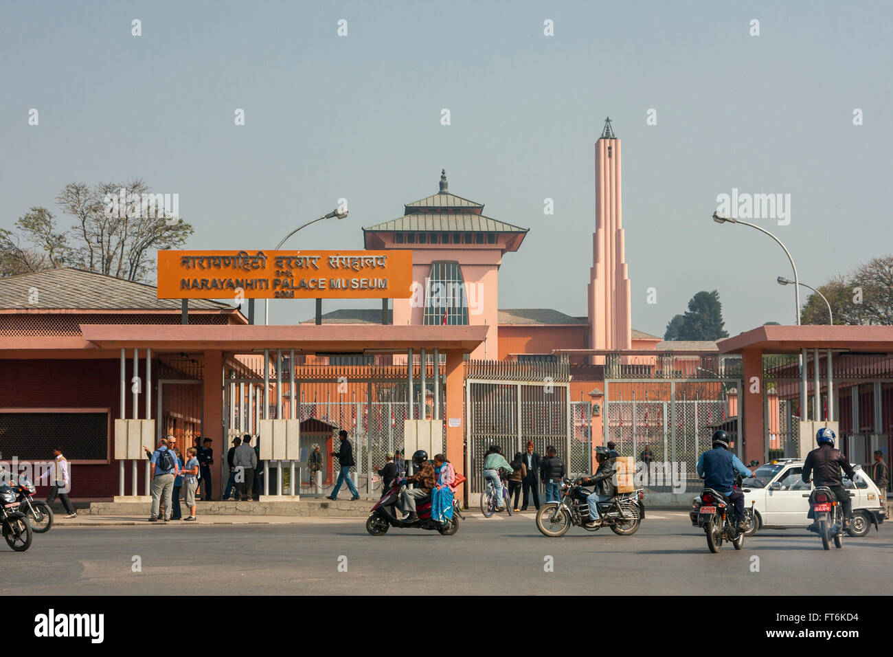 Nepal, Kathmandu. Narayanhiti Royal Palace, now a Museum Stock Photo ...