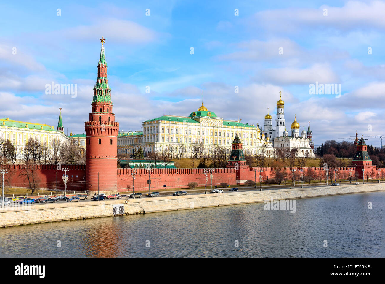 Moscow building view hi-res stock photography and images - Alamy