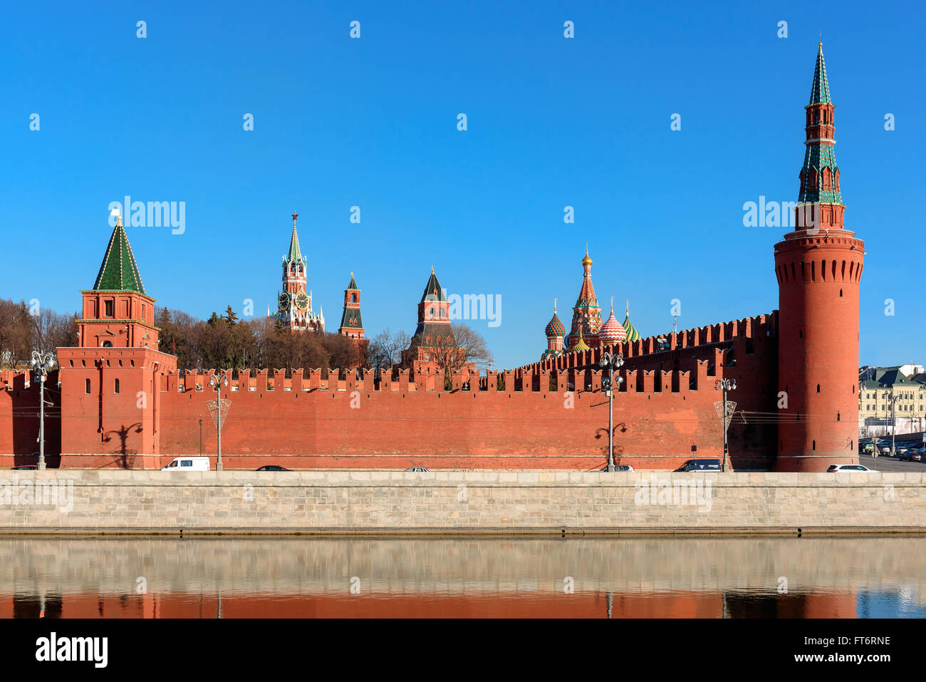 Kremlin buildings hi-res stock photography and images - Alamy