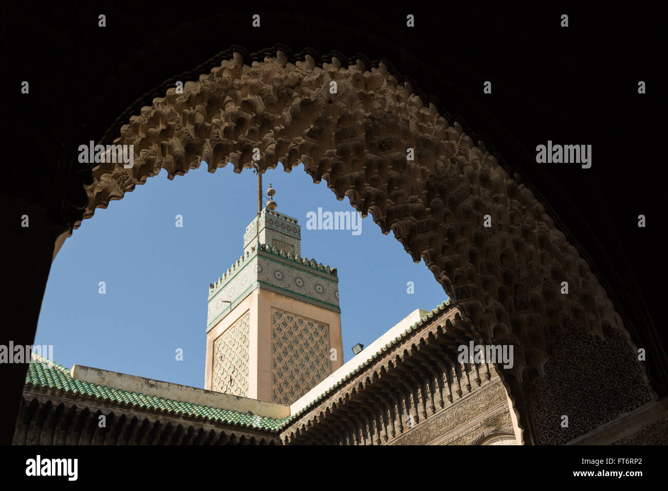 14th century bou inania hi-res stock photography and images - Alamy