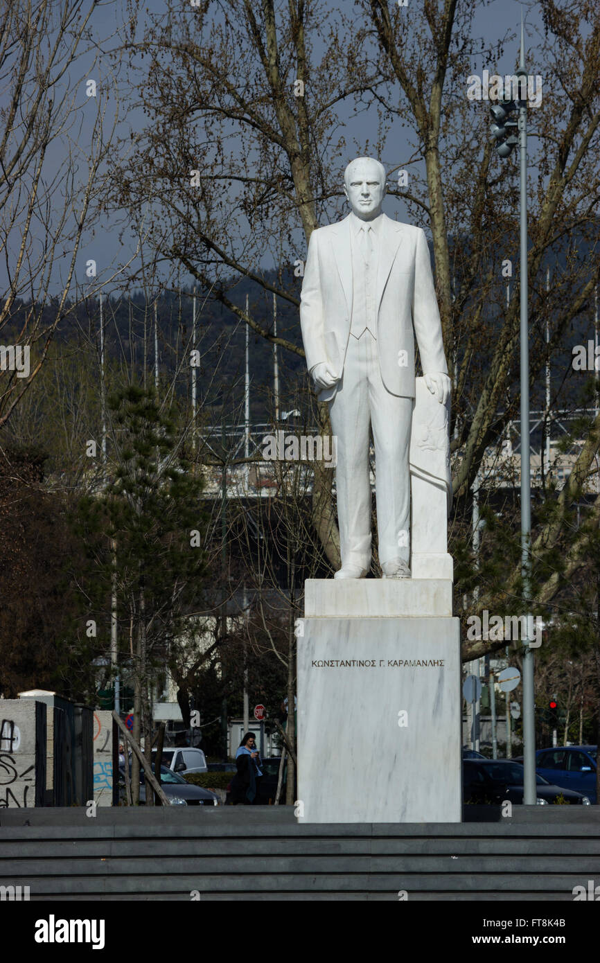 Constantine (or Konstantinos) Karamanlis 1907-1998, Greek monument ...