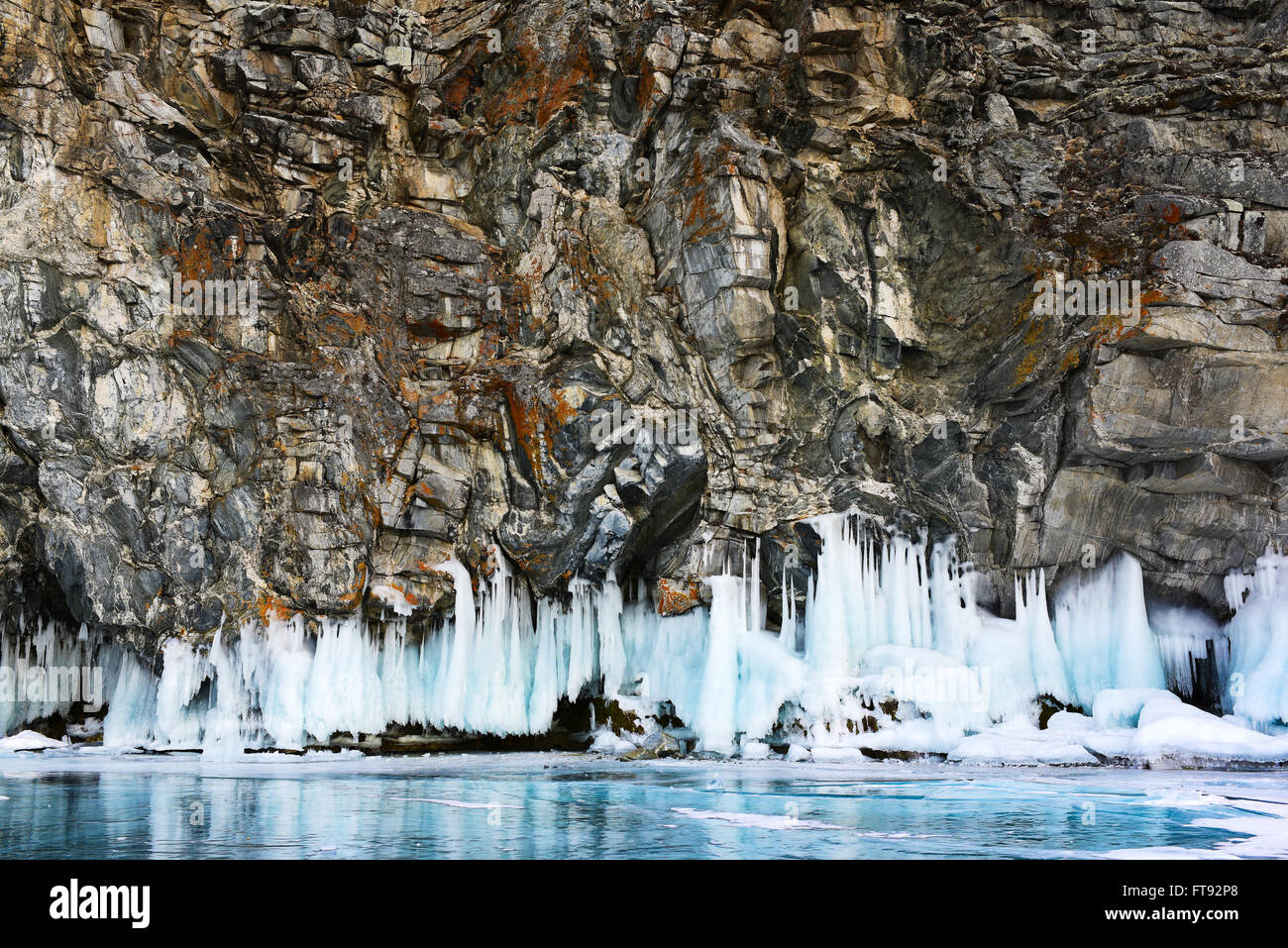 Ice erosion rock hi-res stock photography and images - Alamy