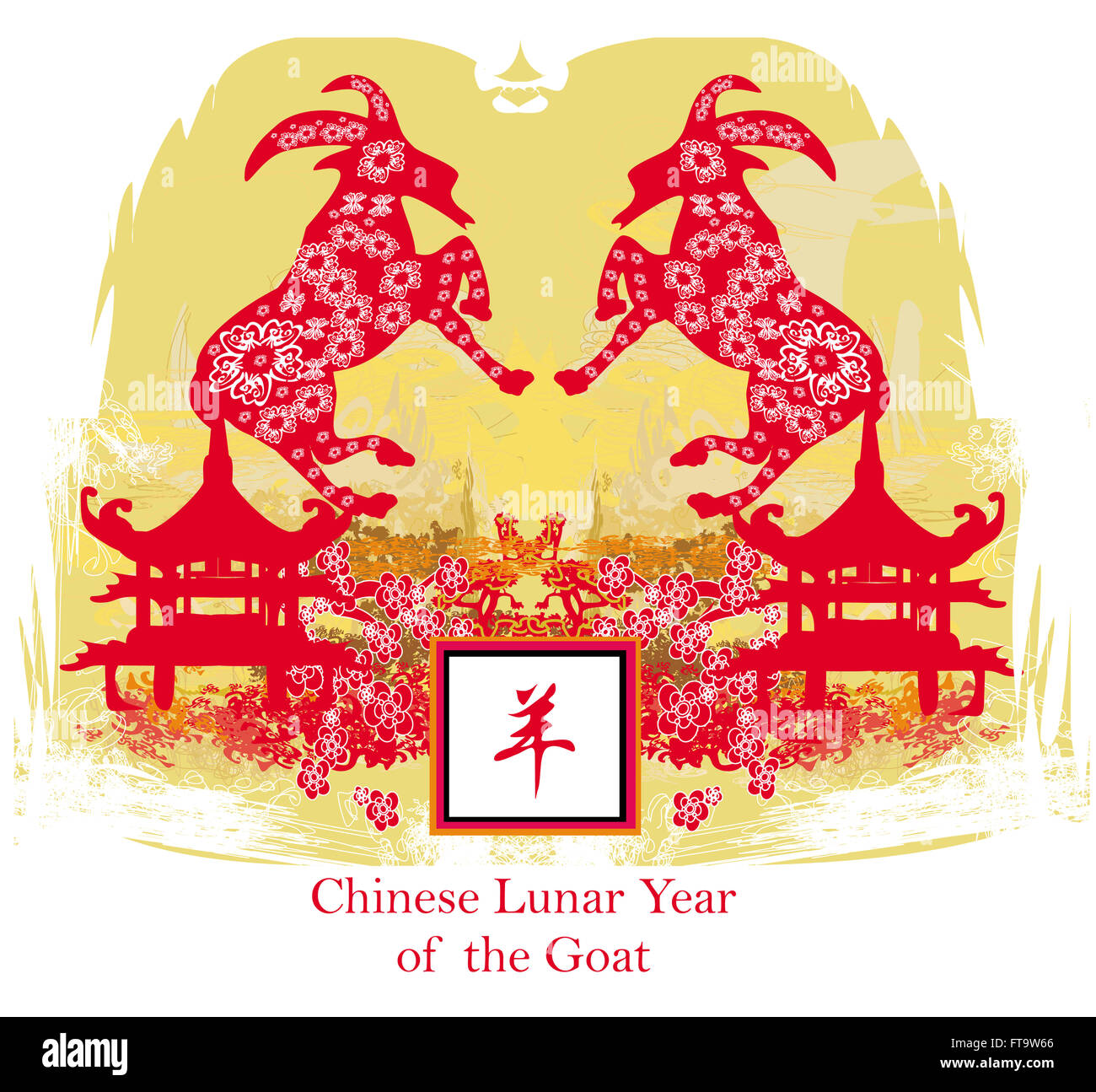 2015 year of the goat Stock Photo - Alamy