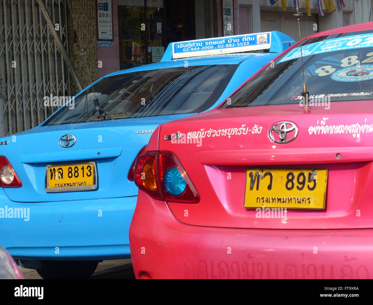 Thailand red license plates hi-res stock photography and images - Alamy