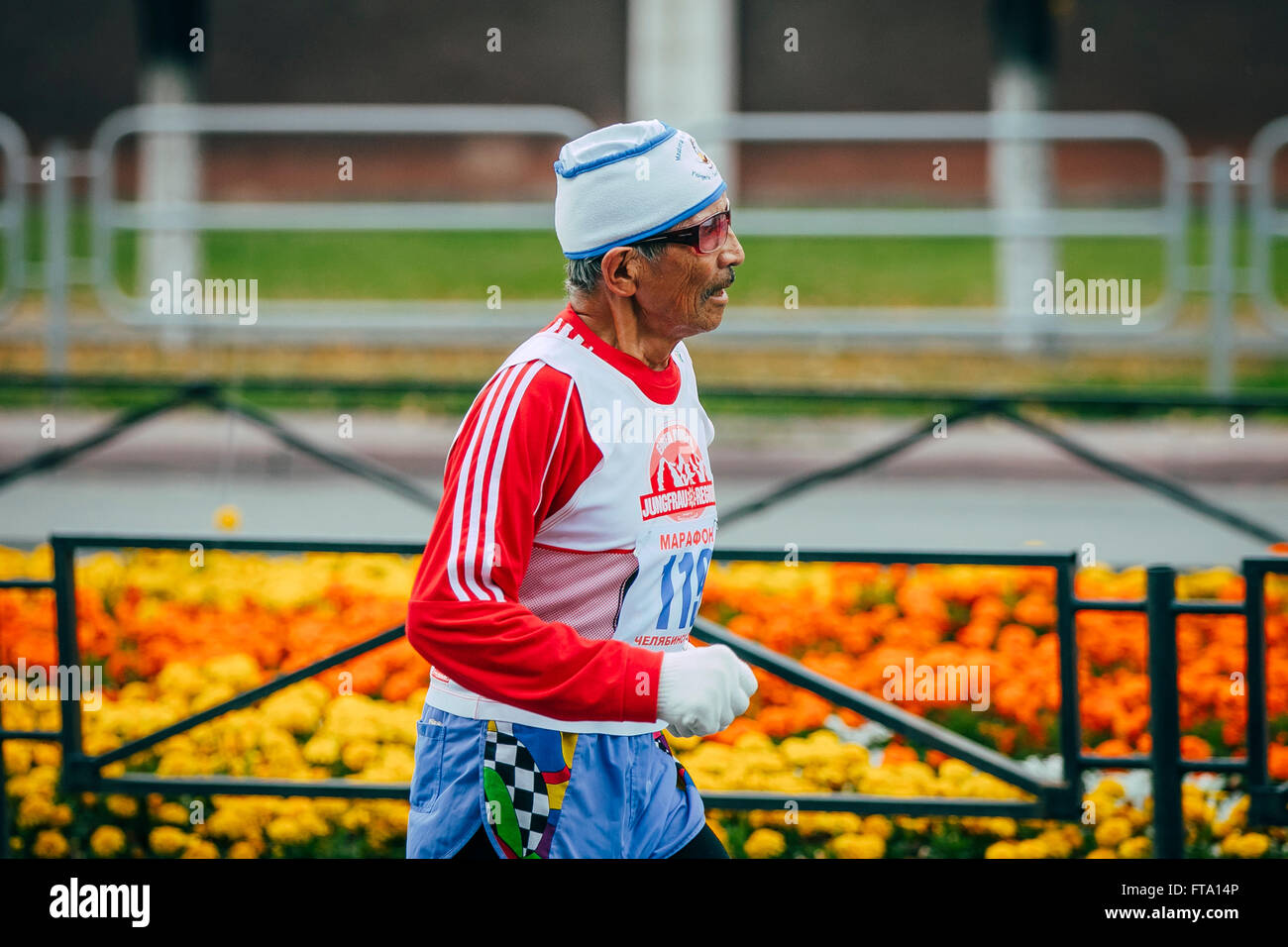 The marathon man hi-res stock photography and images - Alamy