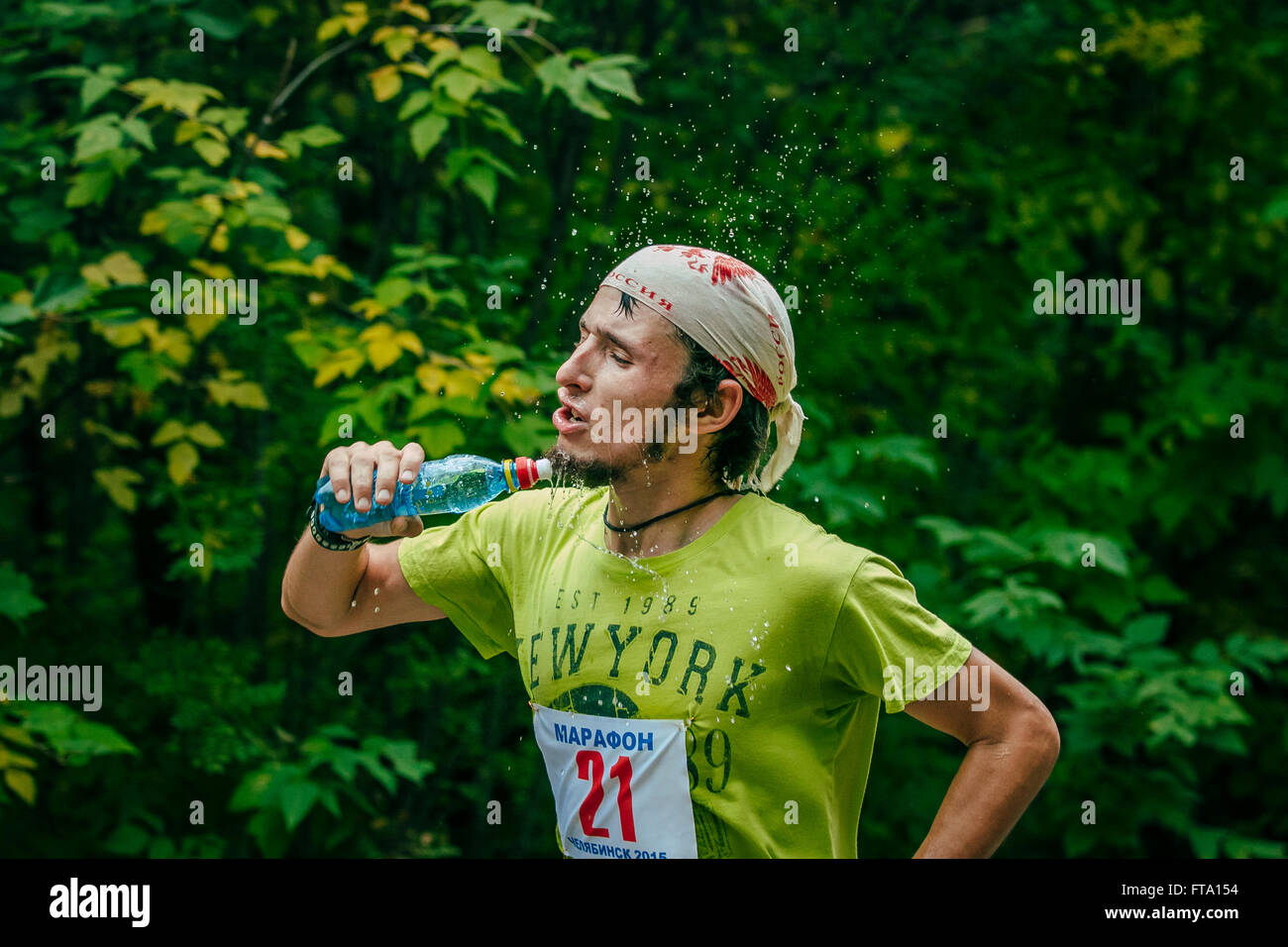 Running from water splash hi-res stock photography and images - Alamy