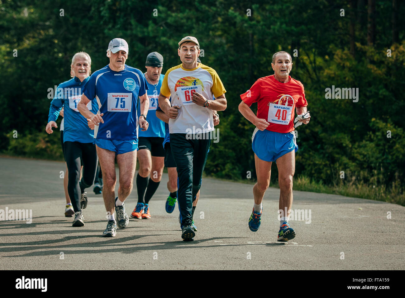 Group running hi-res stock photography and images - Alamy