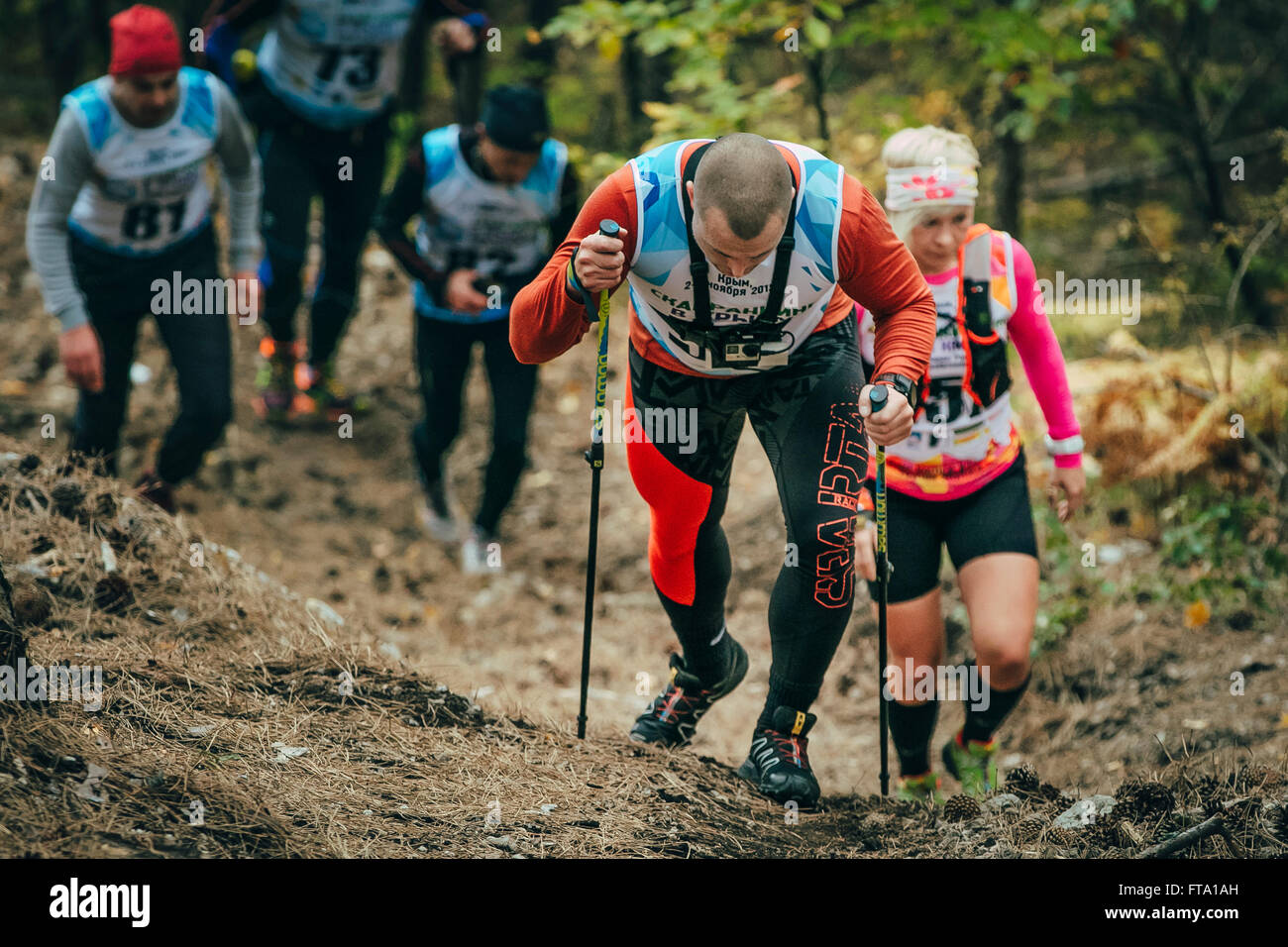 Mount marathon hi-res stock photography and images - Alamy