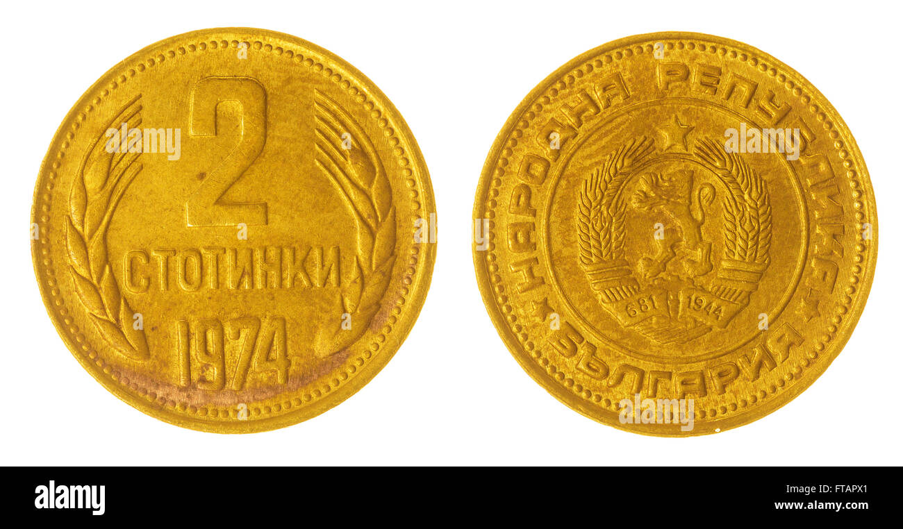 Bronze 2 stotinki 1974 coin isolated on white background, Bulgaria ...