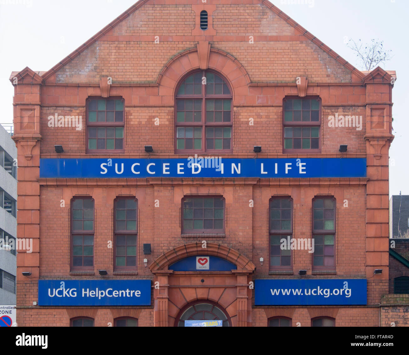 Victorian red brick building hi-res stock photography and images - Alamy
