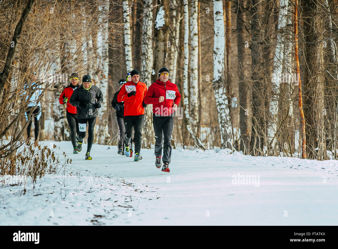 Ekaterinburg, Russia - November 14, 2015: General plan of running on a ...
