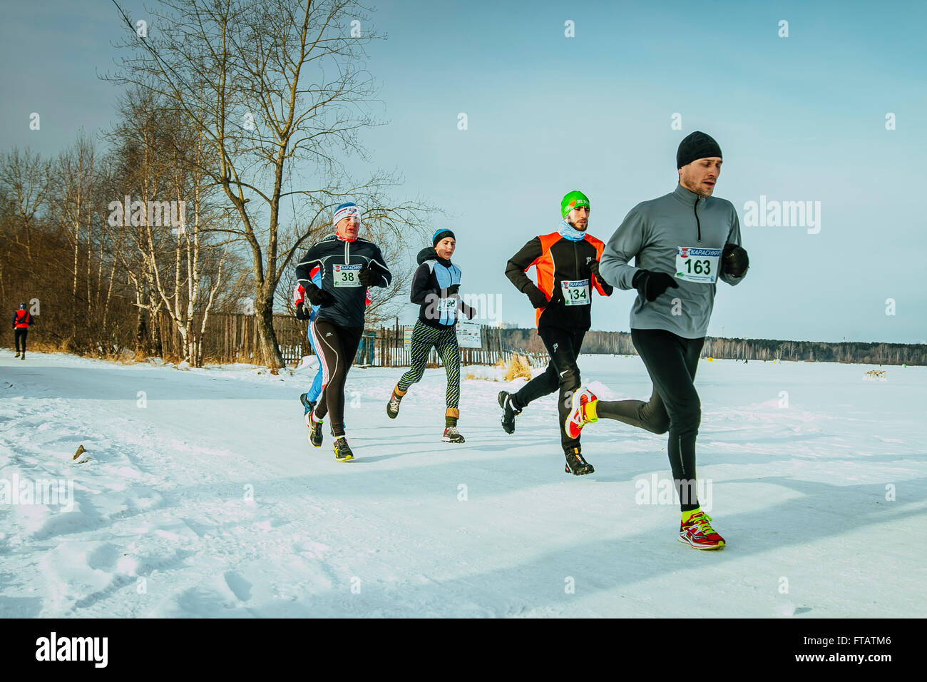 Ekaterinburg, Russia - November 14, 2015: group athletes men and girl ...