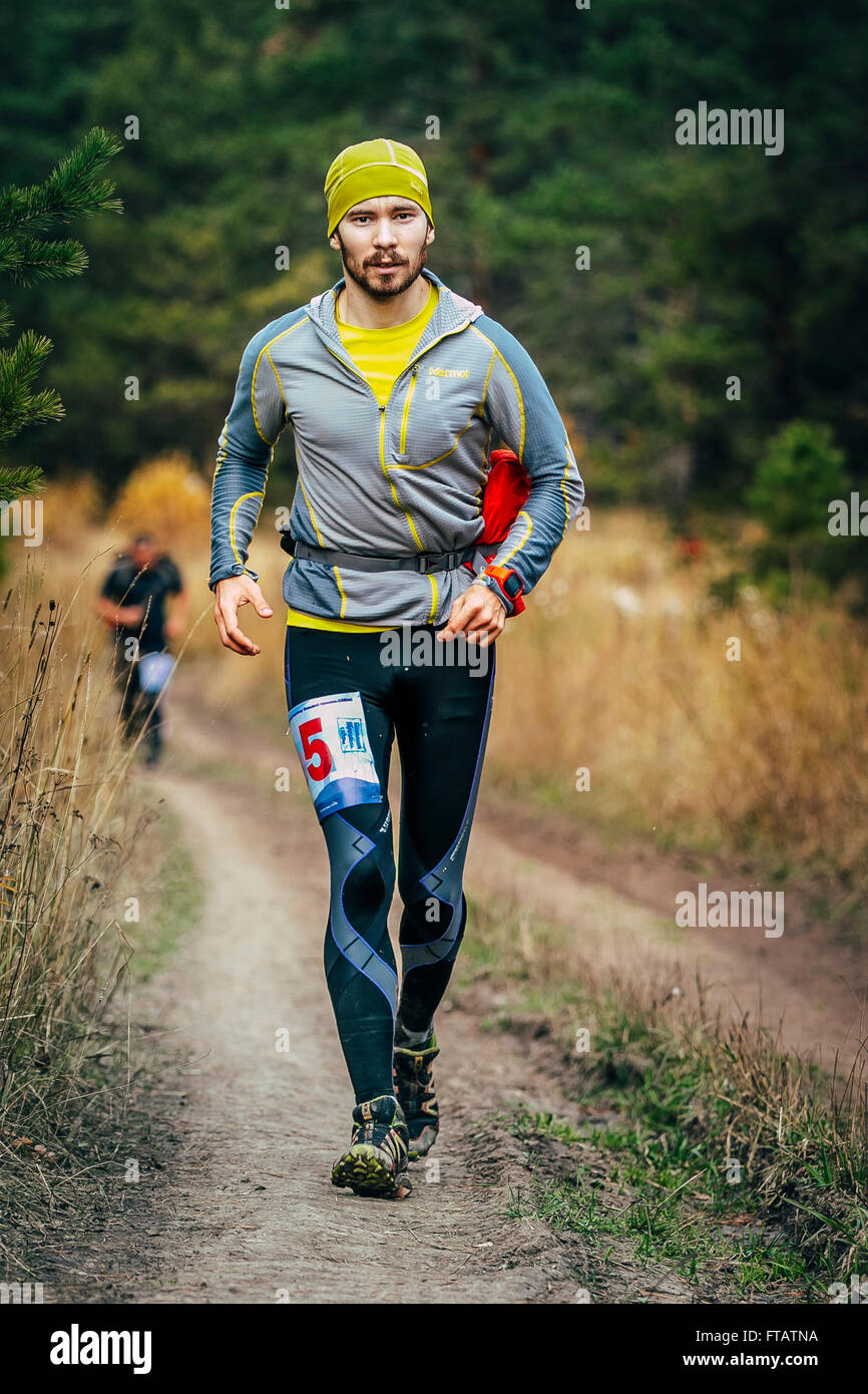 Beloretsk, Russia - September 26, 2015: young male runner running ...