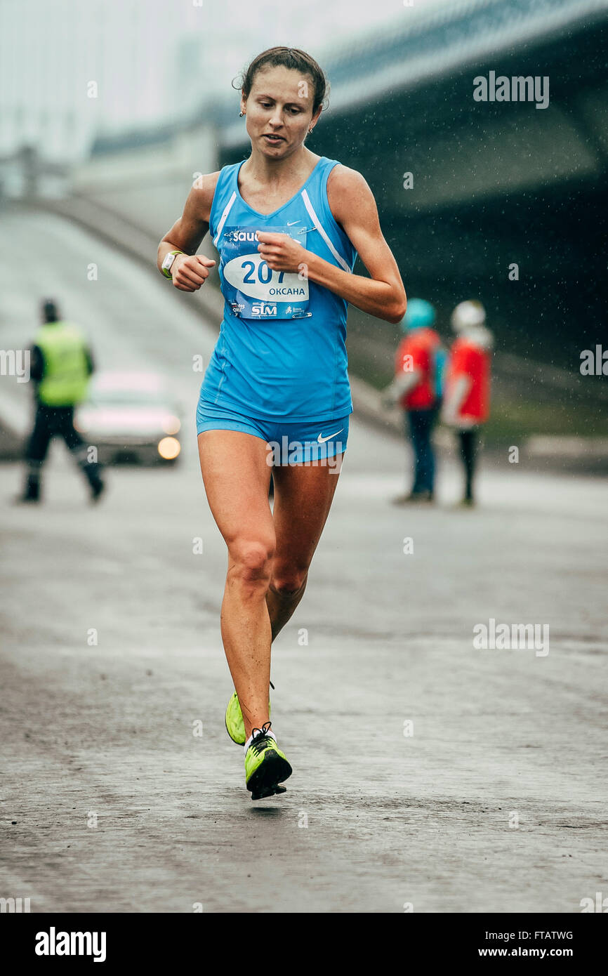 Marathon runs hi-res stock photography and images - Alamy