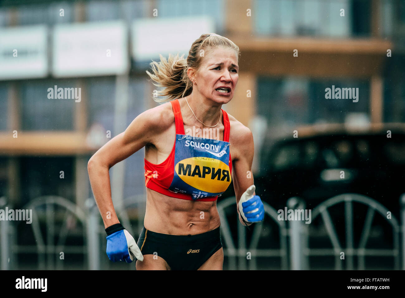Omsk, Russia - September 20, 2015: closeup of a young woman athlete ...