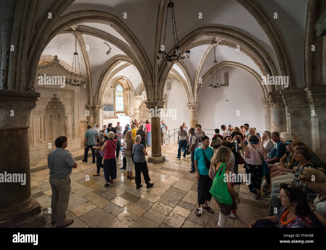 Mihrab in Cenacle - Upper Room, held to be a site of The Last Supper on ...