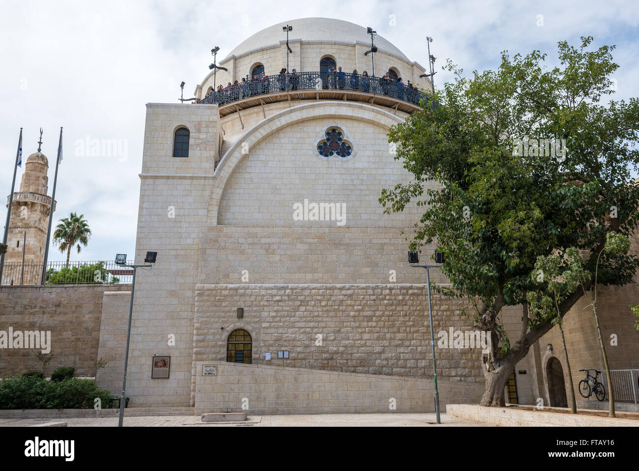 Hurva Synagogue in the Jewish Quarter of the Old City of Jerusalem ...
