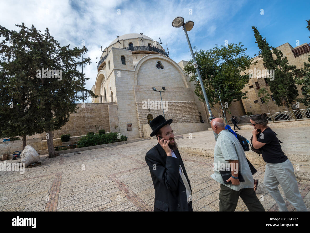 Hurva Synagogue in the Jewish Quarter of the Old City of Jerusalem ...
