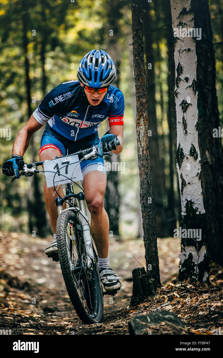 Slope bike hi-res stock photography and images - Alamy