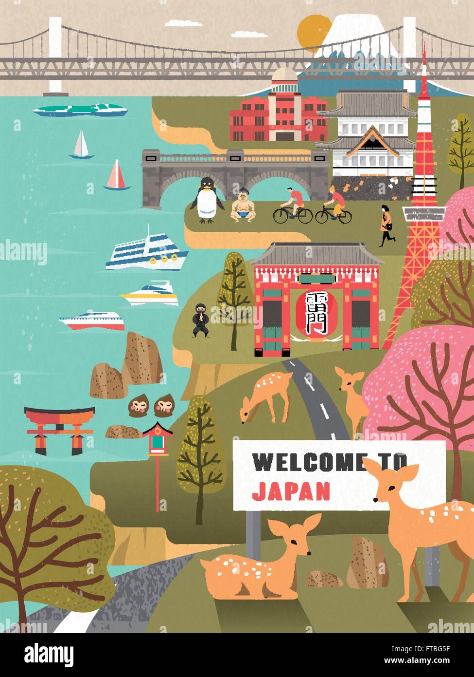 Park in tokyo Stock Vector Images - Alamy