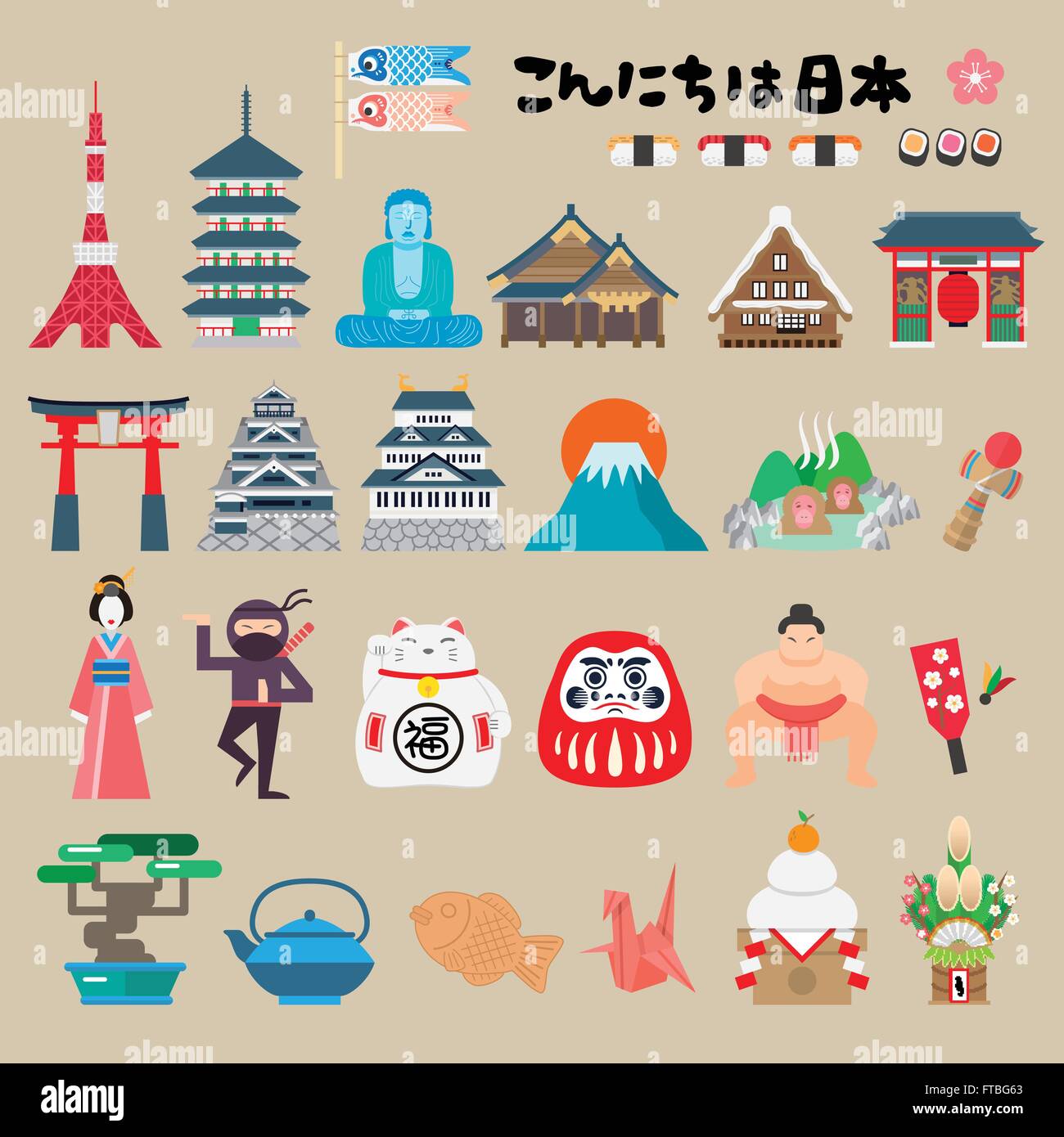 lovely Japan impression collection - Hello Japan in Japanese on upper ...