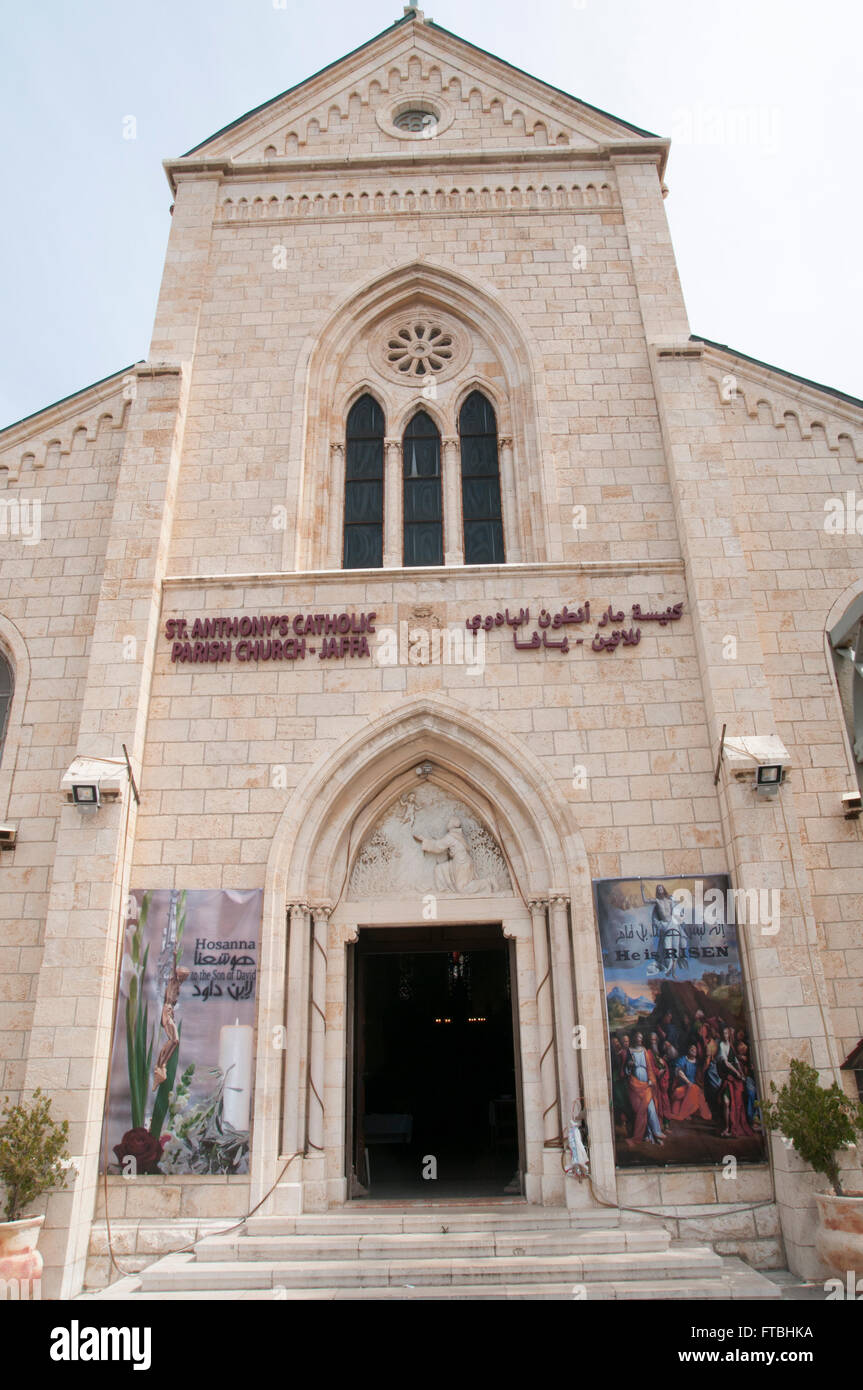 Yefet street hi-res stock photography and images - Alamy