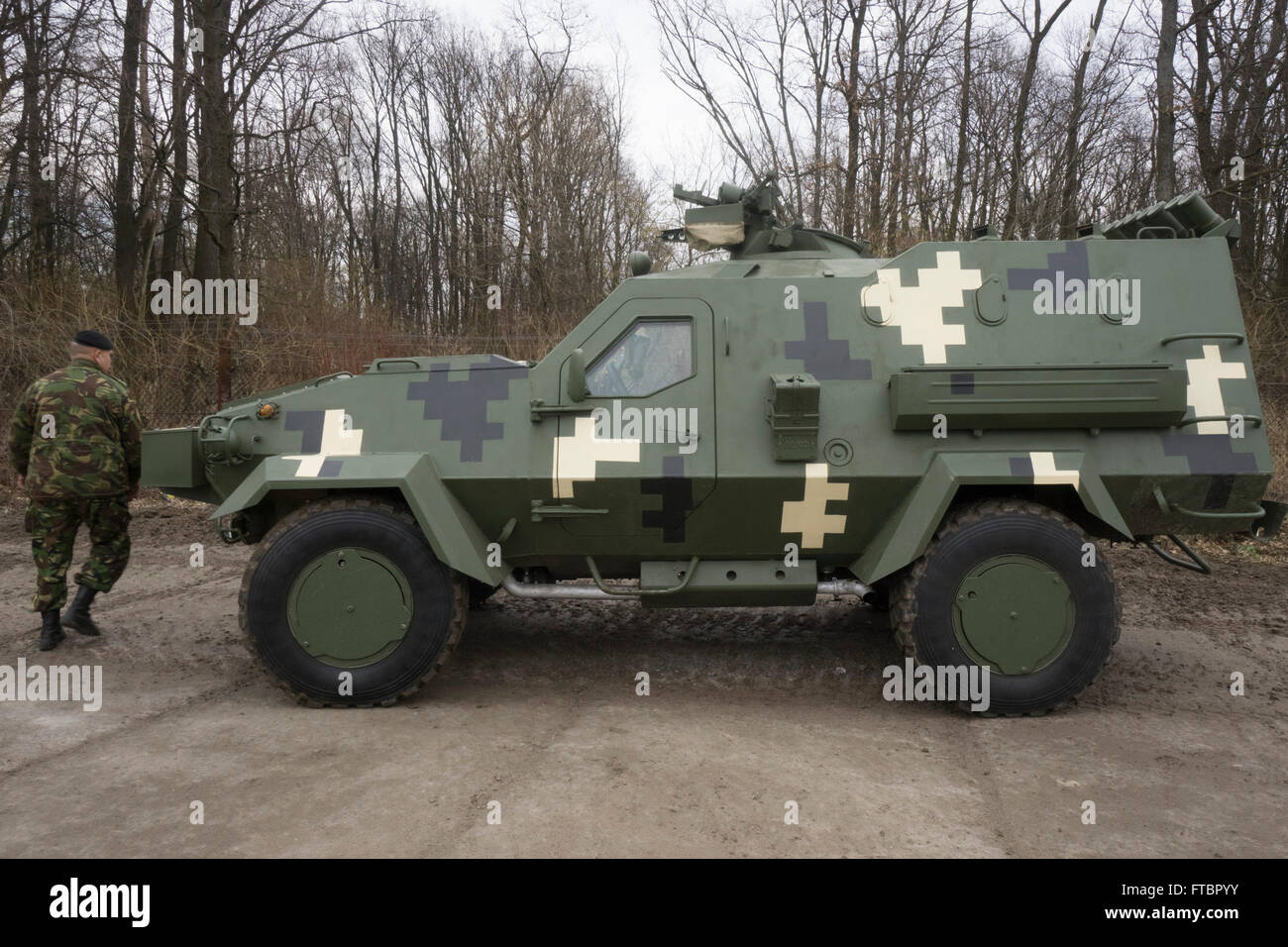 A brand new Dozor-B armoured personnel carrier is seen parked within ...