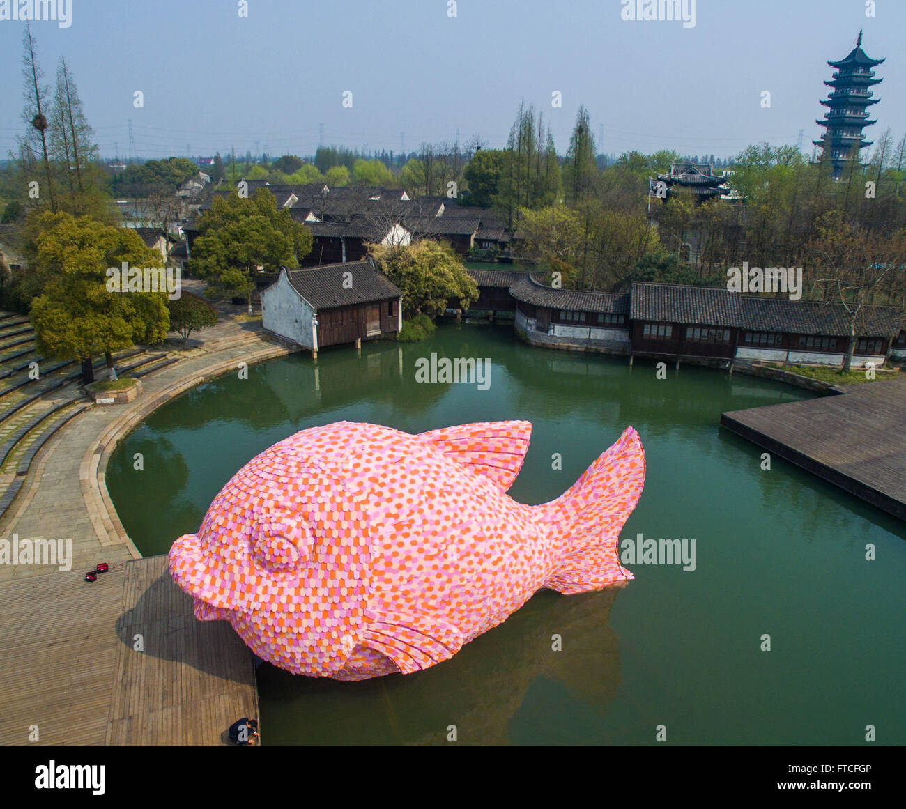 Giant pink floating fish hi-res stock photography and images - Alamy