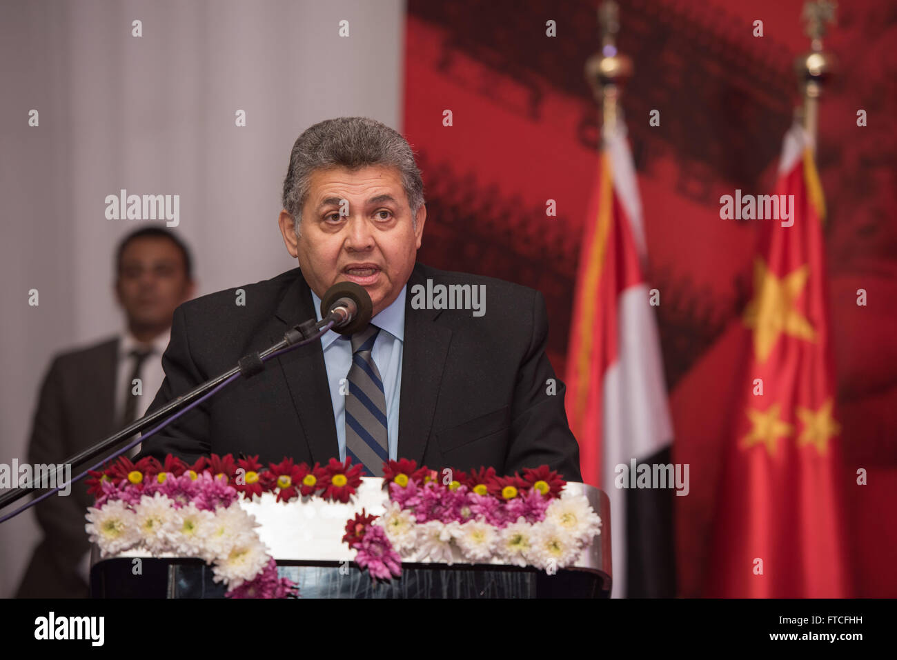 Cairo, Egypt. 26th Mar, 2016. Egyptian Higher Education Minister Ashraf ...