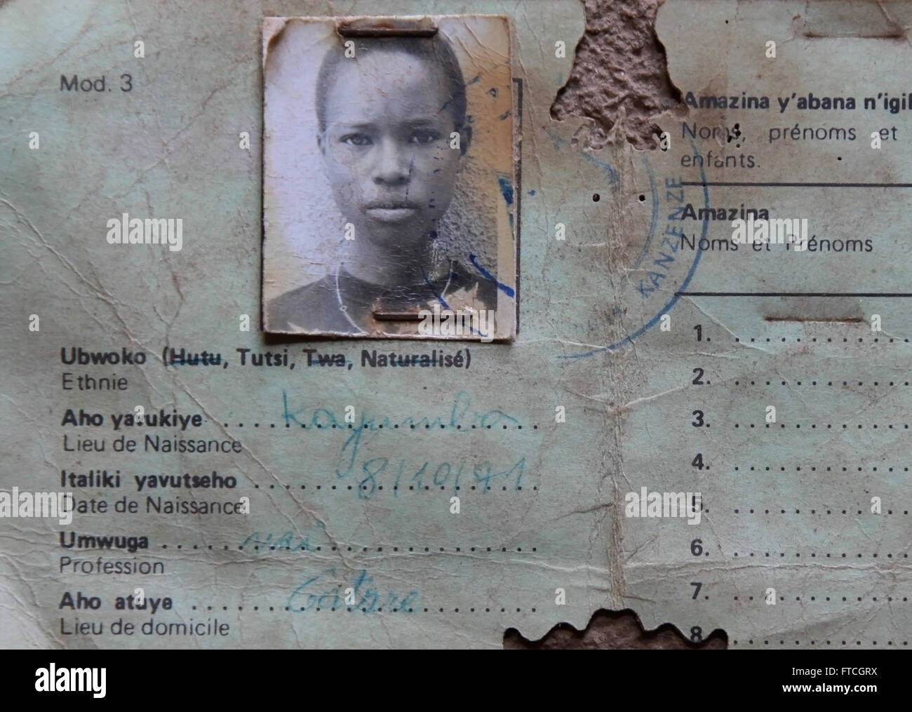 March 13, 2016 - March 13, 2016 - Ntarama sector, Bugesera district ...