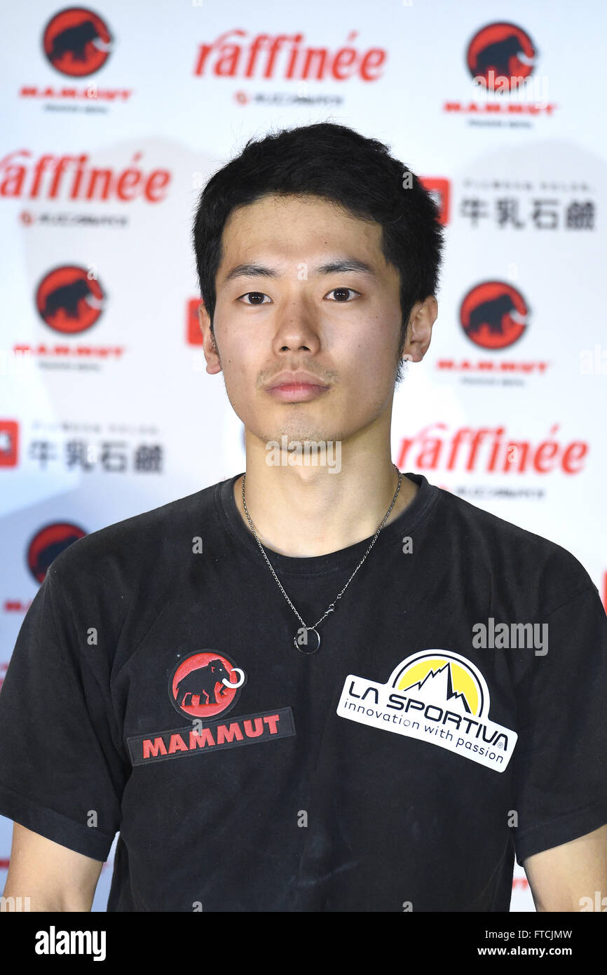 Inzai hi-res stock photography and images - Alamy