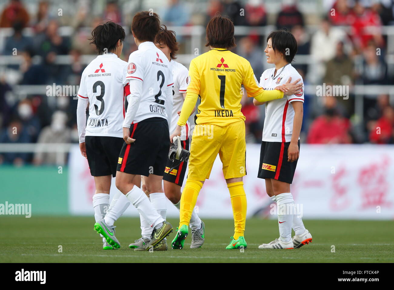 Tokyo, Japan. 27th Mar, 2016. Urawa Reds team group Football /Soccer ...