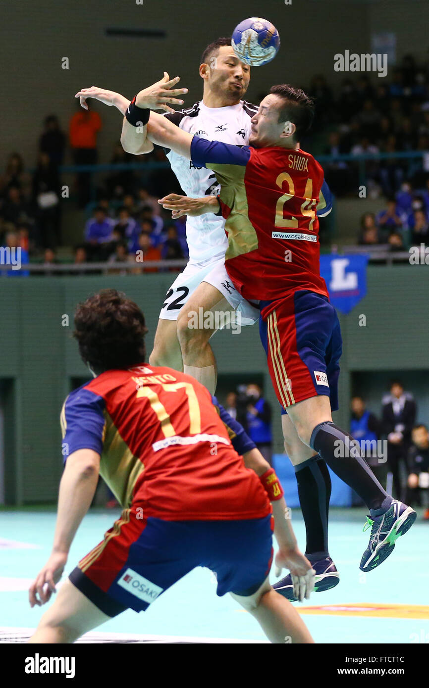 Tokyo, Japan. 27th Mar, 2016. Tetsuya Kadoyama Handball : ANA CUP 40th ...