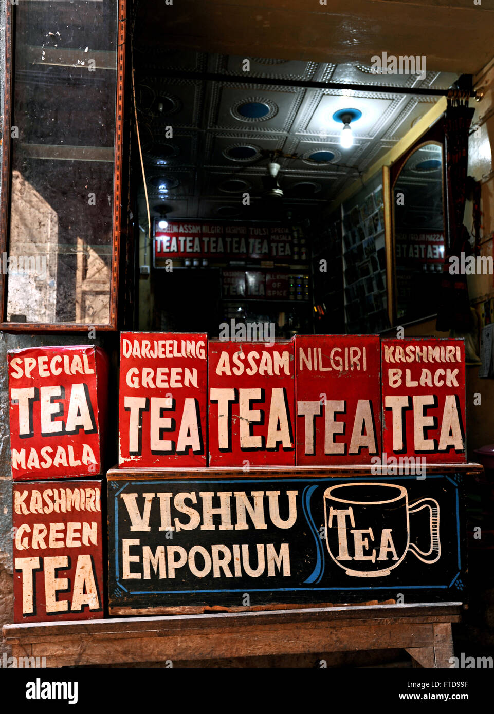 Tea display hi-res stock photography and images - Alamy
