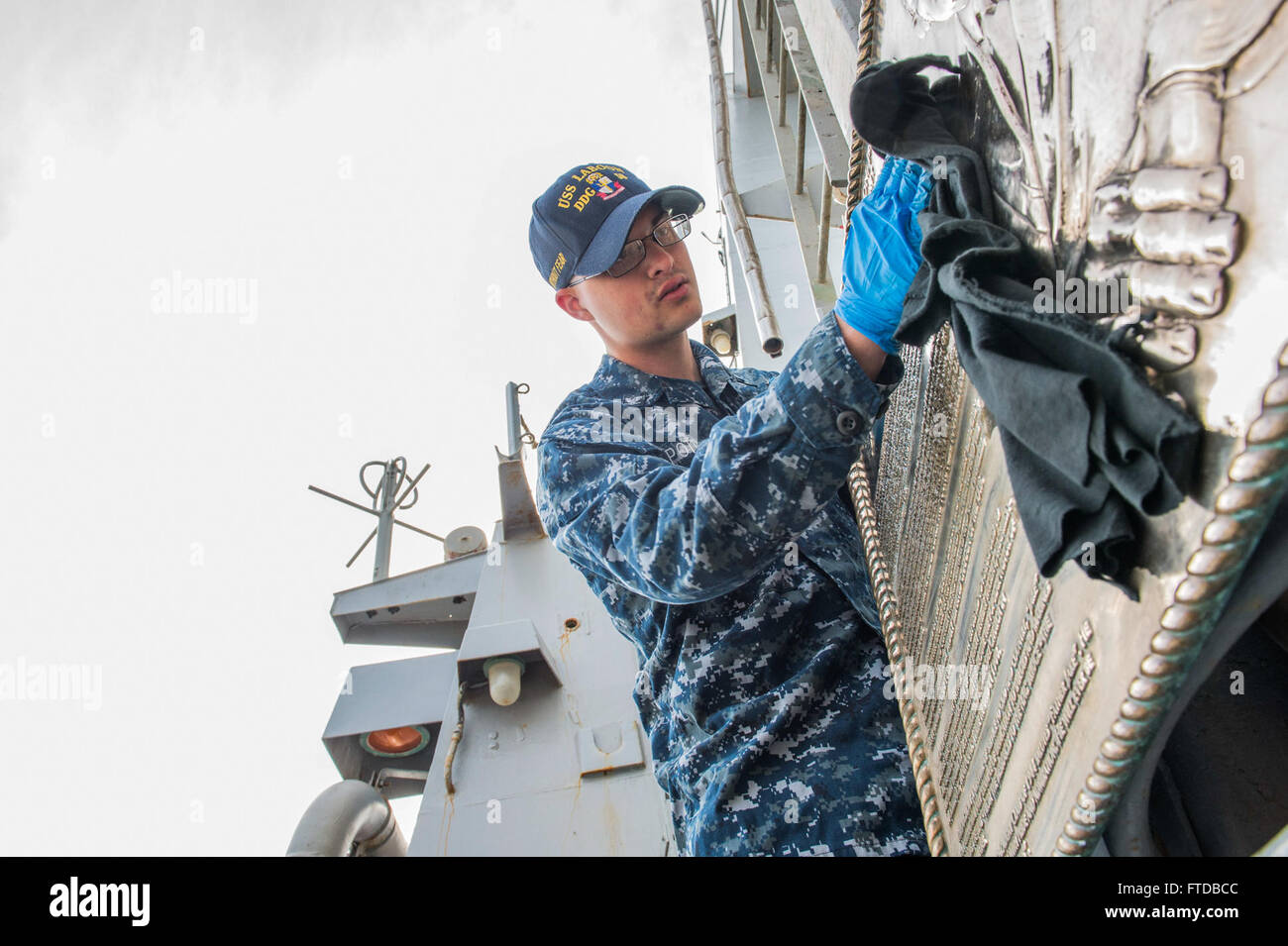 Quarterdeck of the navy hi-res stock photography and images - Alamy