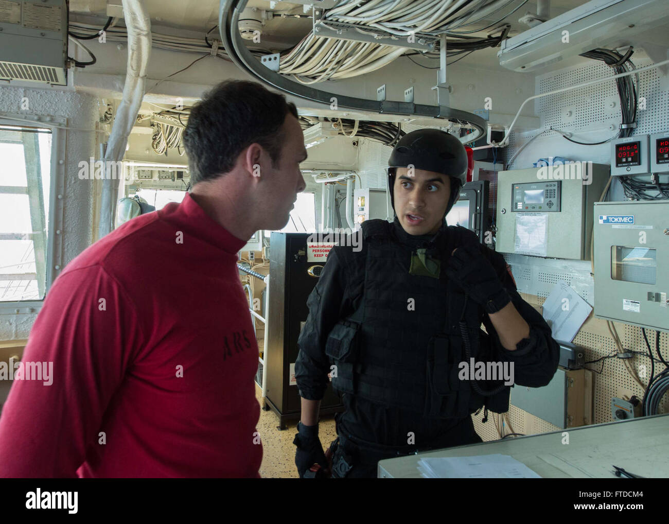 Maritime interdiction operation hi-res stock photography and images - Alamy