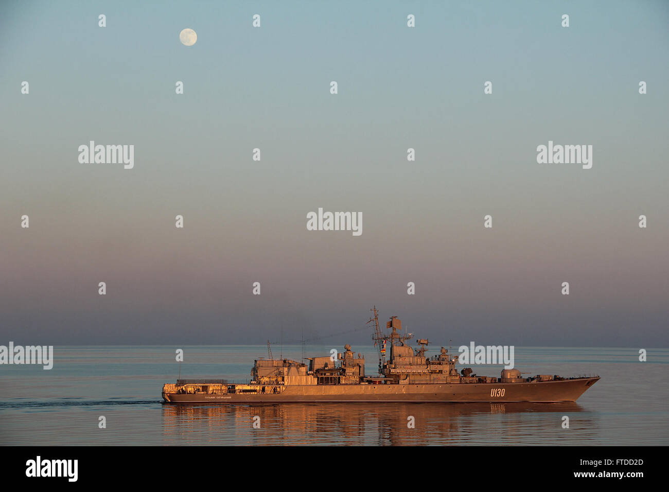 150601-N-FQ994-507 BLACK SEA (June 1, 2015) The Ukrainian Navy Frigate ...