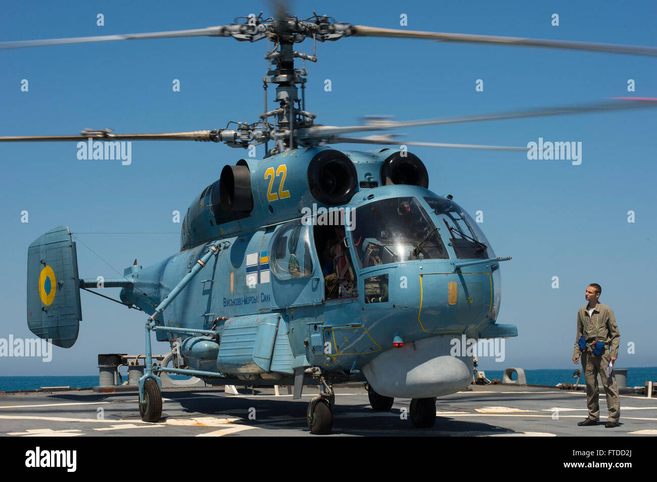 150602-N-FQ994-064 BLACK SEA (June 2, 2015) A Ukrainian Navy Helix 05 ...
