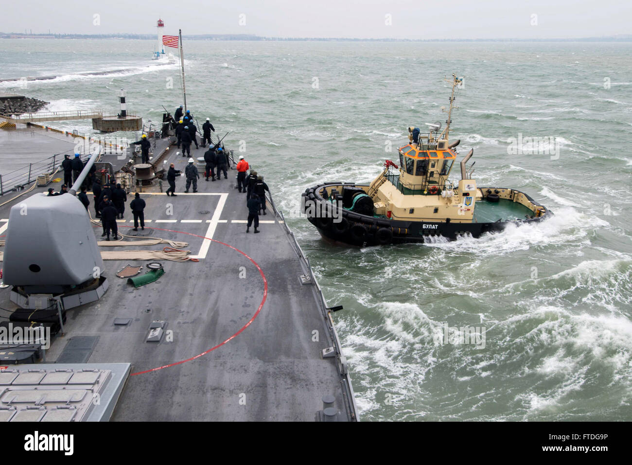 U s army tug boat hi-res stock photography and images - Alamy