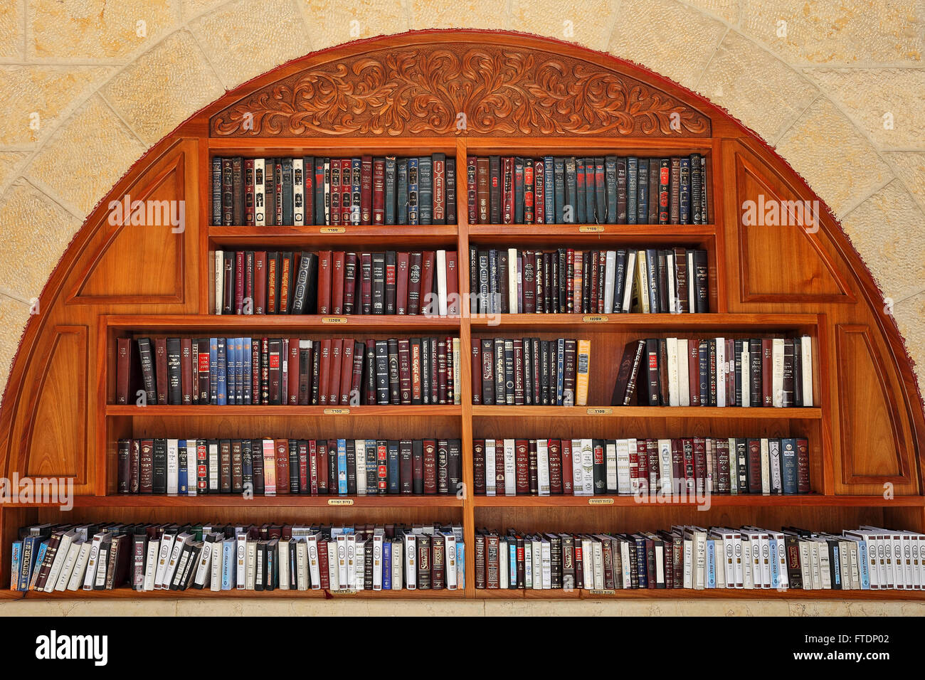 Jewish holy books at the entrance to Western Wall in Jerusalem, Israel ...